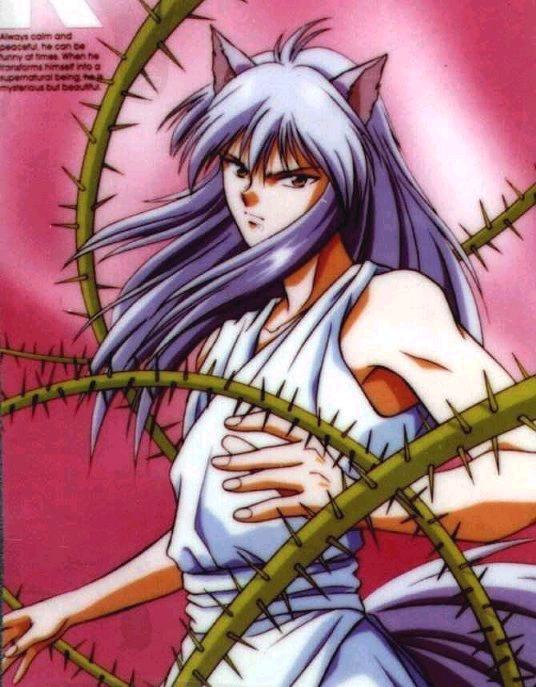 Kurama | DReager1.com